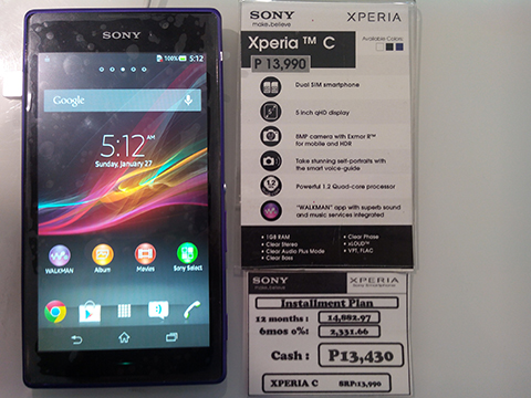 Sony Xperia C spotted, quick hands-on » YugaTech | Philippines Tech News & Reviews