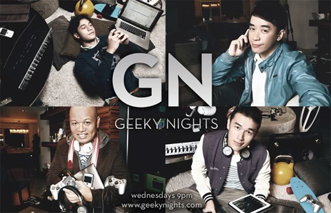 Tune In: Geeky Nights Weekly Podcast » YugaTech | Philippines Tech News ...