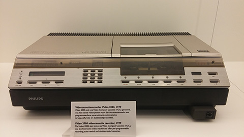 A visit to the Philips Museum in Eindhoven, Netherlands » YugaTech ...