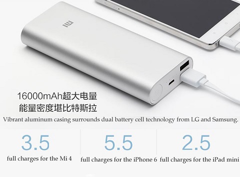 xiaomi 16000mah power bank » YugaTech | Philippines Tech News & Reviews