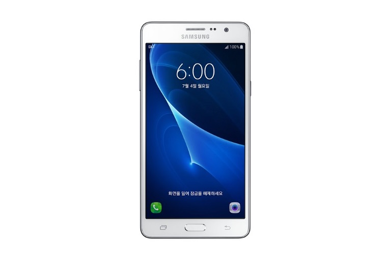 Samsung unveils Galaxy Wide in South Korea » YugaTech | Philippines ...