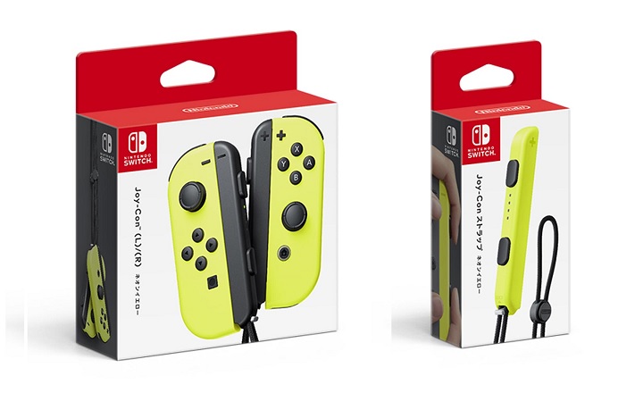 Nintendo outs Neon Yellow-colored Joy-Con for Switch » YugaTech ...