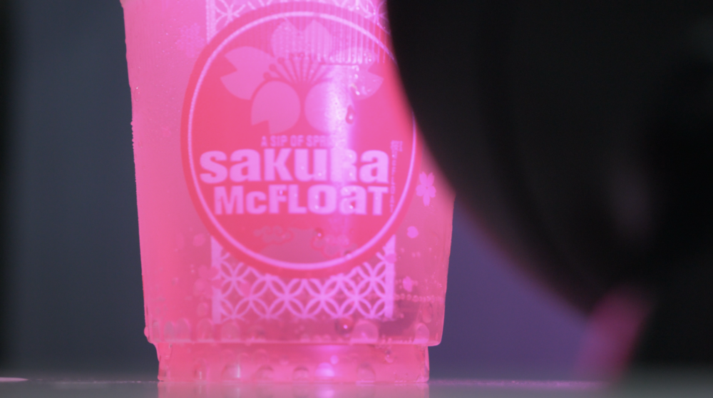 sakura_mcfloat_yugatech3 » YugaTech | Philippines Tech News & Reviews