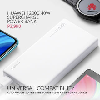 Huawei 12,000mAh 40W SuperCharge Power Bank now in the Philippines ...