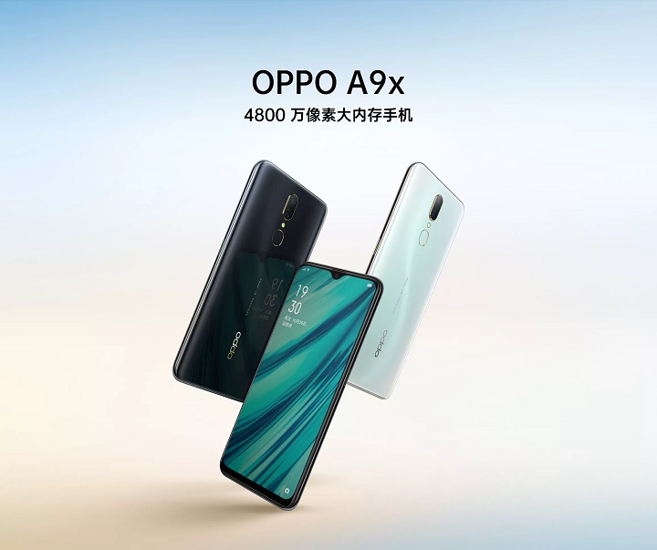OPPO A9x launches in China » YugaTech | Philippines Tech News & Reviews