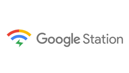 Google Station now available in 400 areas in the Philippines » YugaTech ...