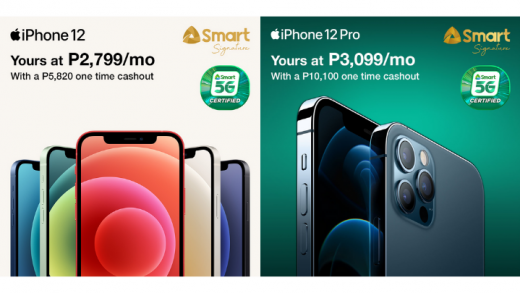 iPhone 12 series now available via Smart Signature Postpaid plans ...