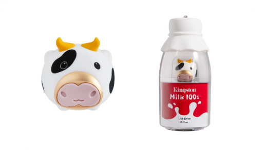 Kingston 2021 Mini Cow USB Drive Limited Edition now available in the ...
