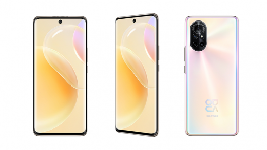 Huawei nova 8: Full specs, price in the Philippines » YugaTech ...