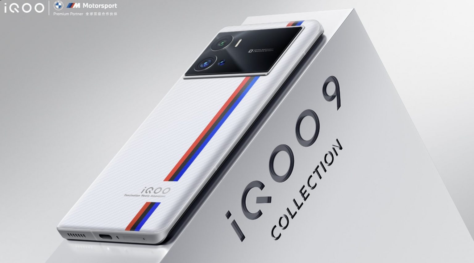 vivo to reportedly absorb iQOO sub-brand to reduce costs » YugaTech ...