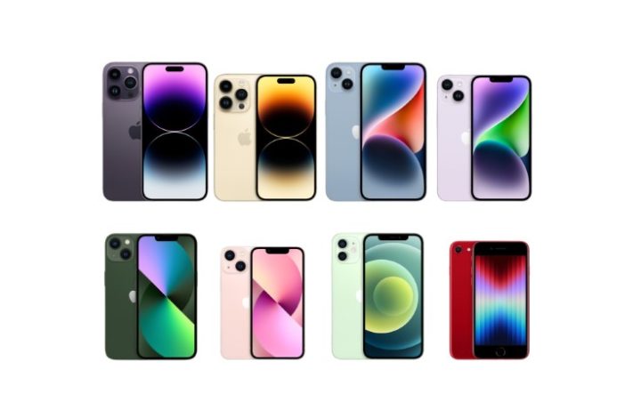 Iphone 2022 Lineup » YugaTech | Philippines Tech News & Reviews
