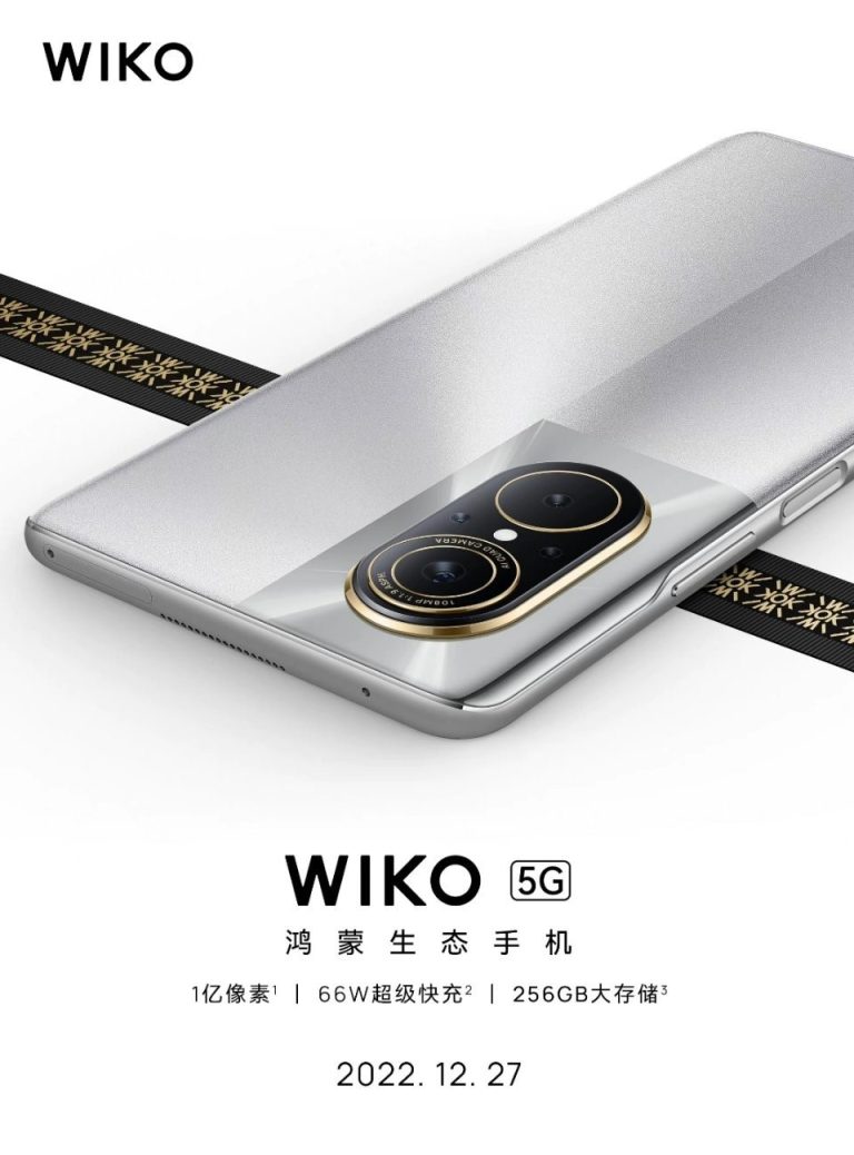 WIKO 5G w/ 108MP camera now official » YugaTech | Philippines Tech News ...