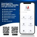 PCO Official Gazette mobile app now available for download » YugaTech ...