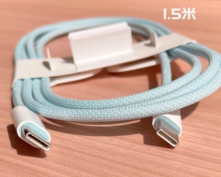 iPhone 15 could come with braided cables, matching colors » YugaTech ...