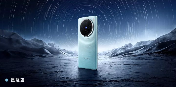 The x100 has a triple-rear camera setup featuring a 50MP main, 50MP ...