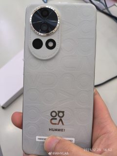 First Look: Huawei Nova 12 Pro and Ultra Leak with New Kirin Chipset ...