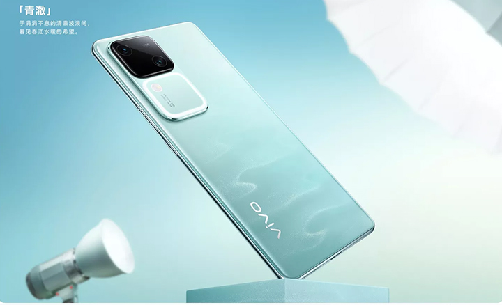 vivo S18 series announced » YugaTech | Philippines Tech News & Reviews