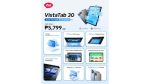 itel VistaTab 30 now available in the Philippines » YugaTech ...