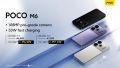 POCO M6 specs, price in the Philippines » YugaTech | Philippines Tech ...
