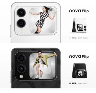华为nova Flip在中国正式发布 » YugaTech | Philippines Tech News & Reviews