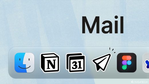 Notion intros own Mail app: to launch early 2025 » YugaTech ...