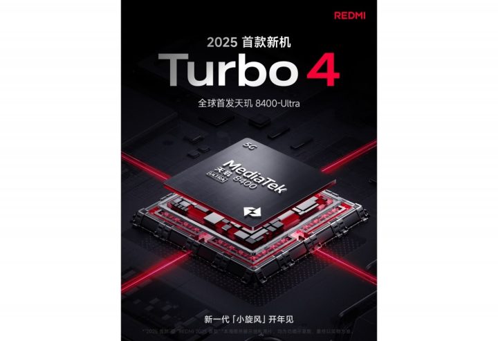 Redmi Turbo 4 to Debut MediaTek Dimensity 8400 with All-Big-Core CPU ...