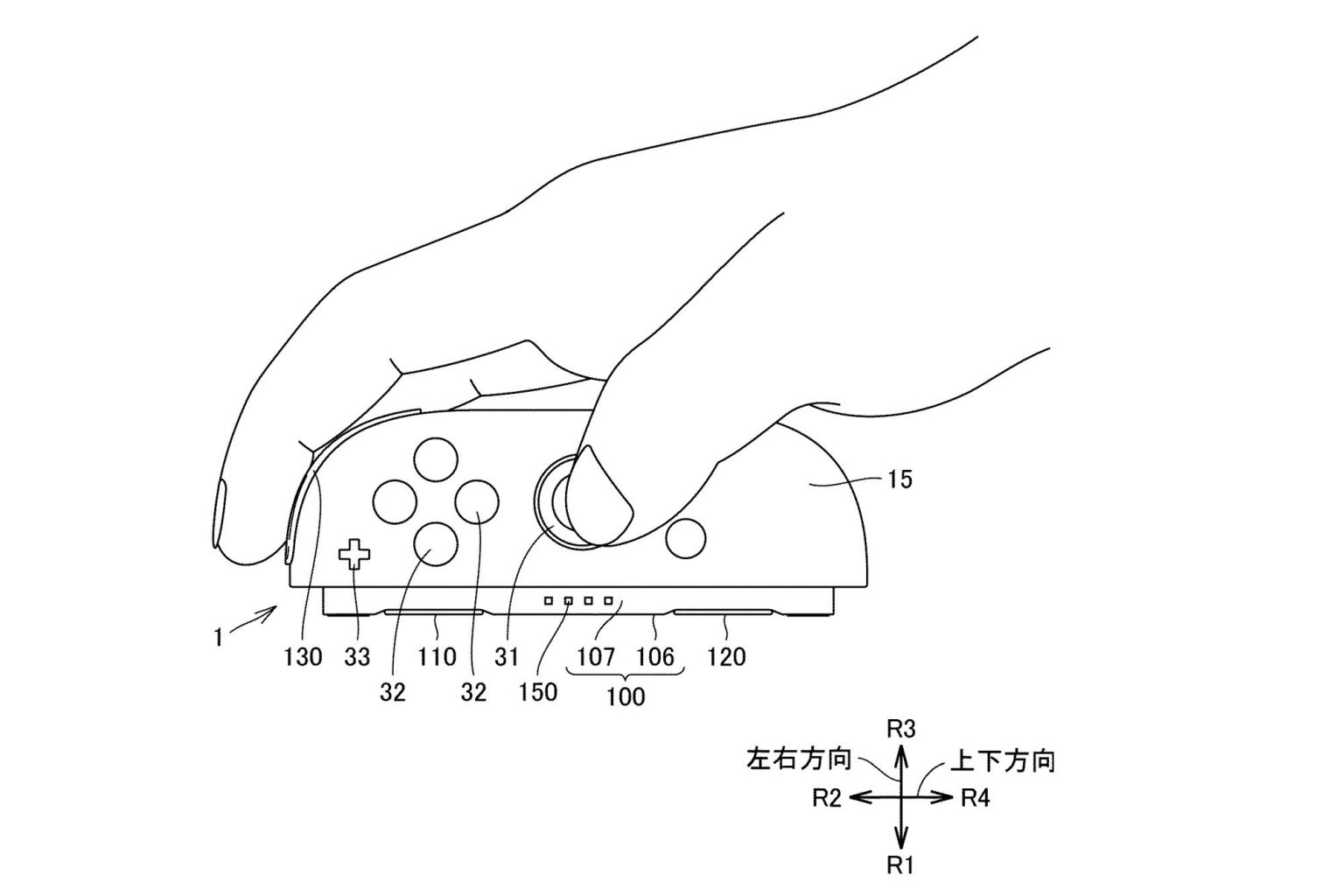 Nintendo Patent Hints at Switch 2 Joy-Con With Mouse-Like Controls ...
