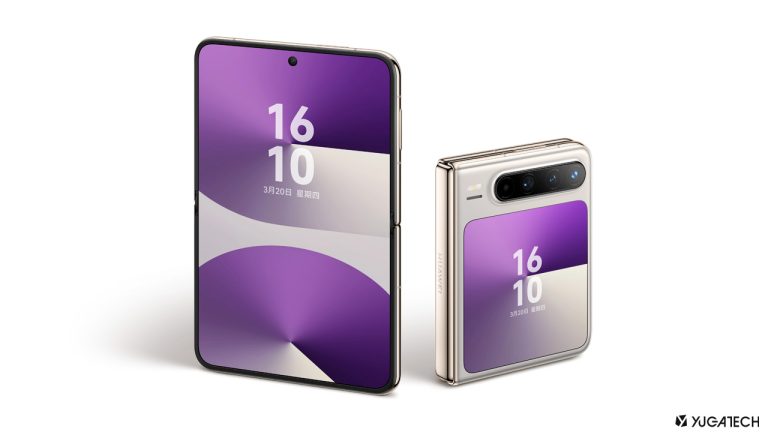 HUAWEI leads foldable phone market in China for Q2 2025 –IDC » YugaTech ...