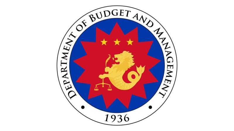 DBM-logo » YugaTech | Philippines Tech News & Reviews